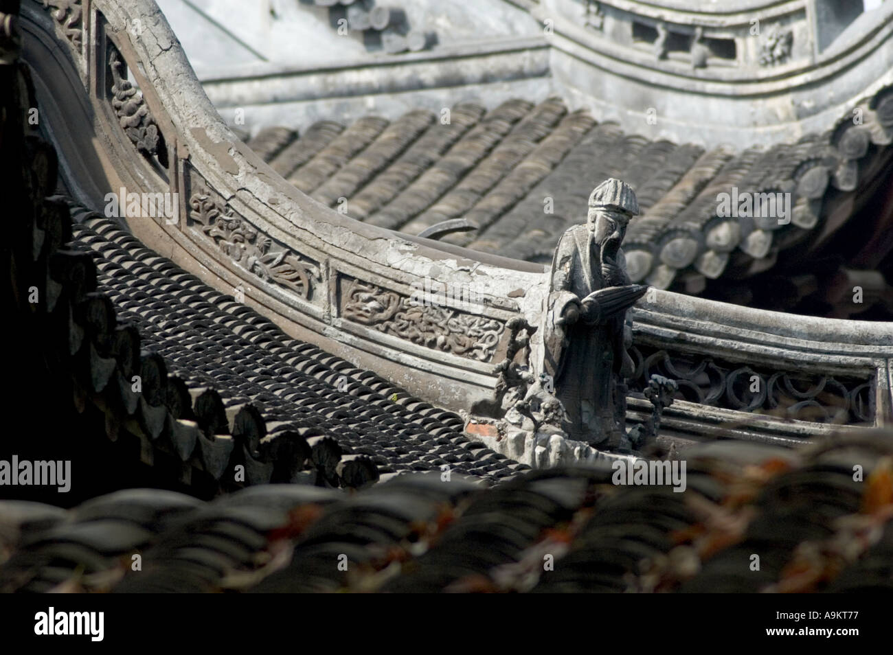 DECORATIVE PAVILION ROOFTOPS INSIDE YU GARDENS IN THE OLD CITY OR ...