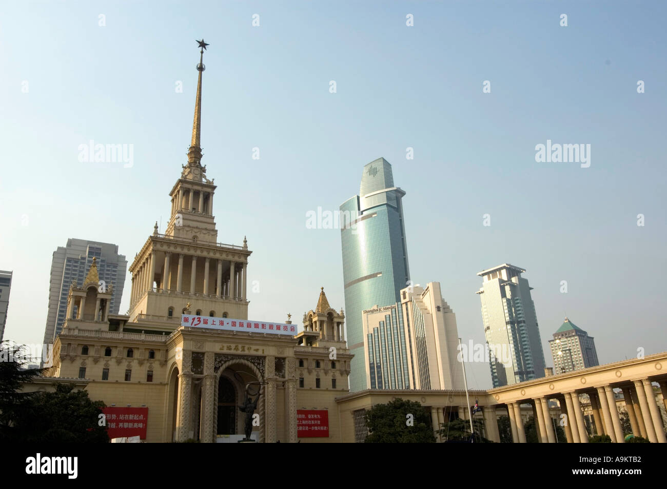 Old shanghai russian hi-res stock photography and images - Alamy