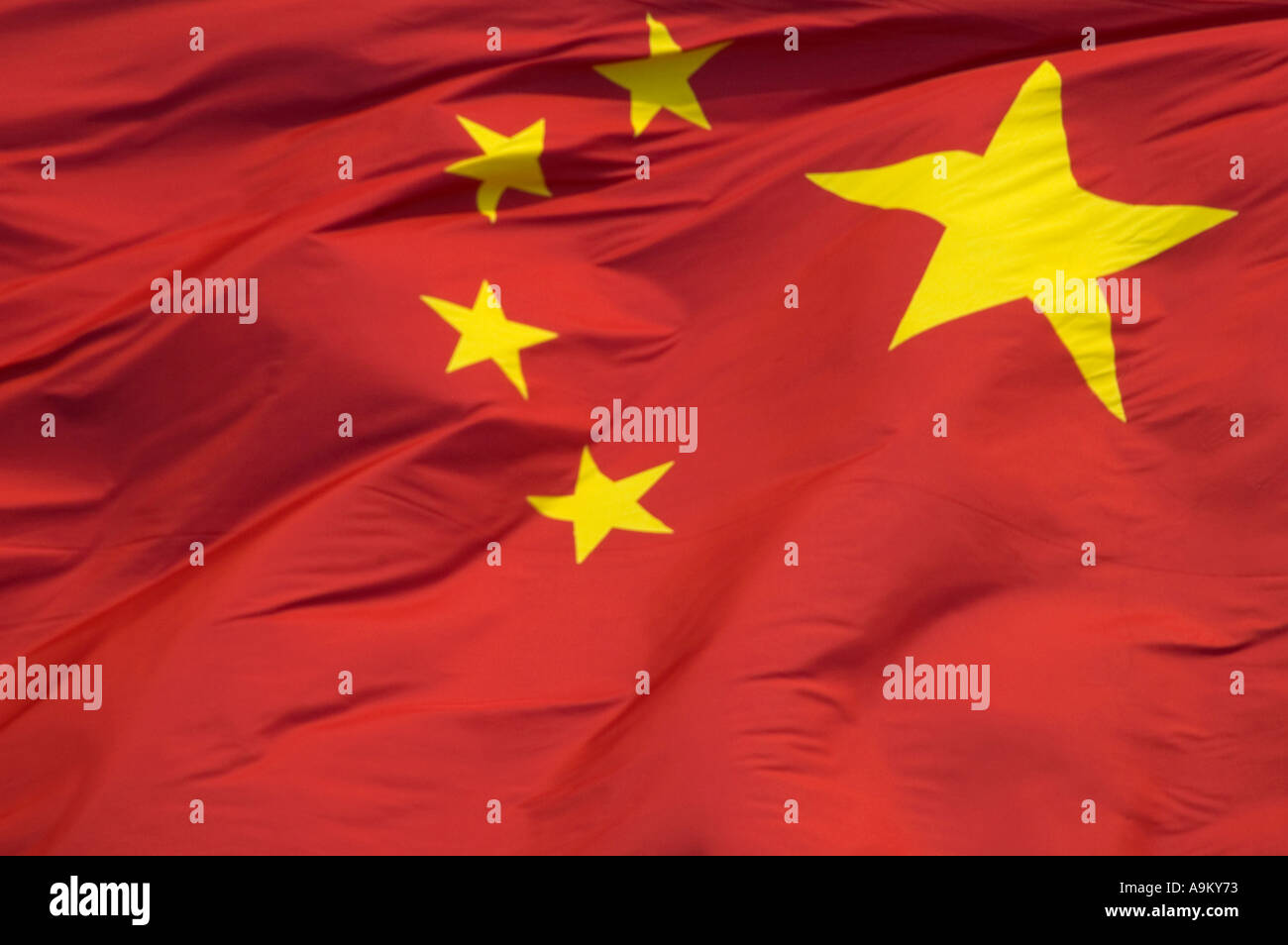 CCP FLAG SHANGHAI CHINA Stock Photo - Alamy