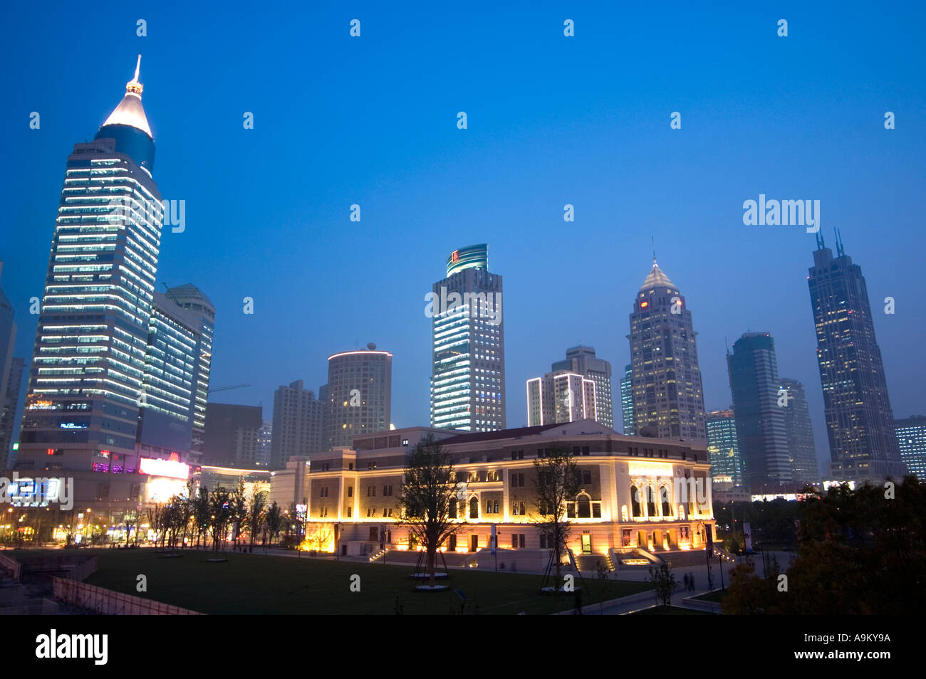 THE SHANGHAI CONCERT HALL WITH SHOPPING MALL AND OFFICE BLOCK SKYLINE ...