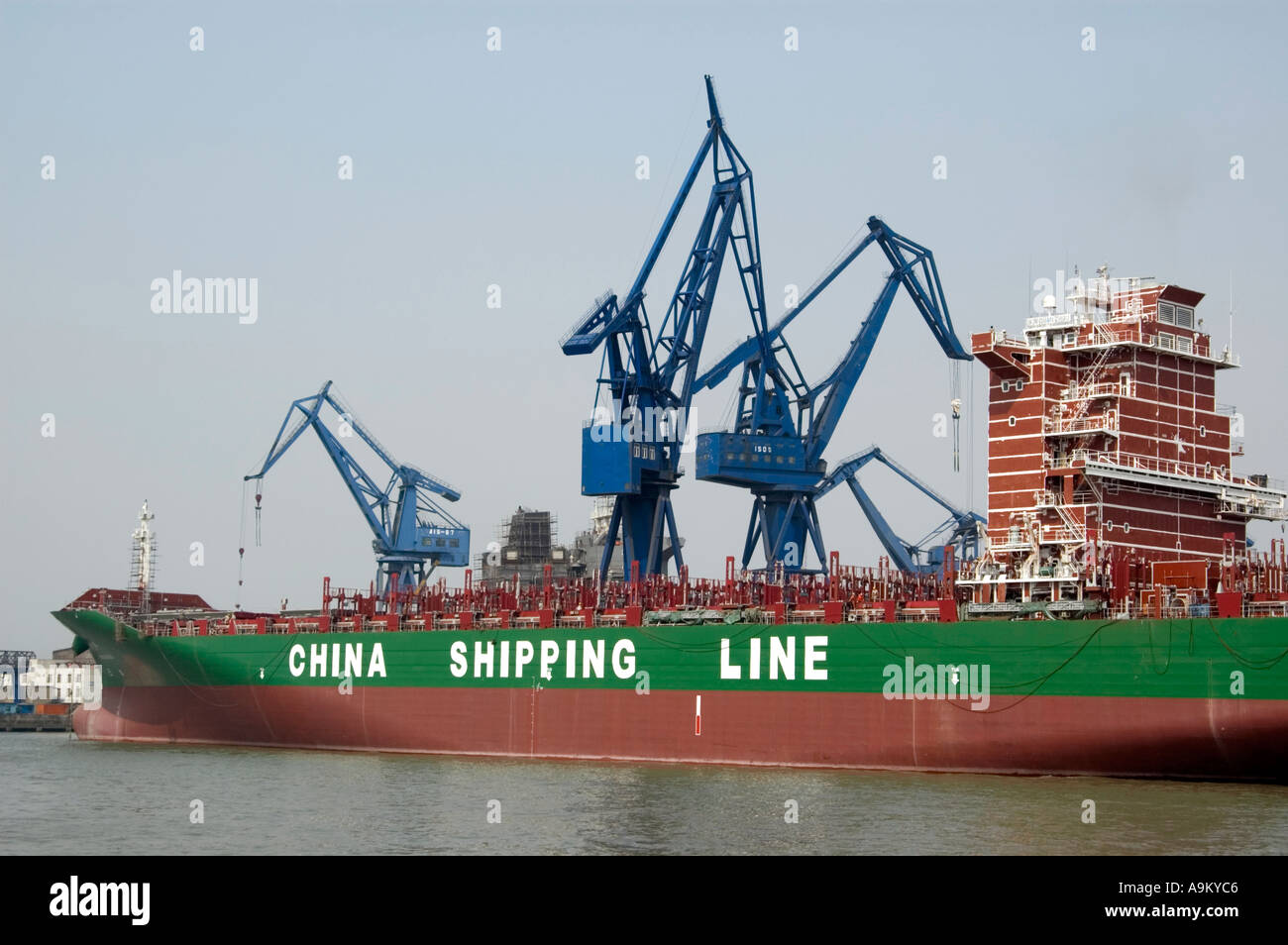 China shanghai shipyard hi-res stock photography and images - Alamy