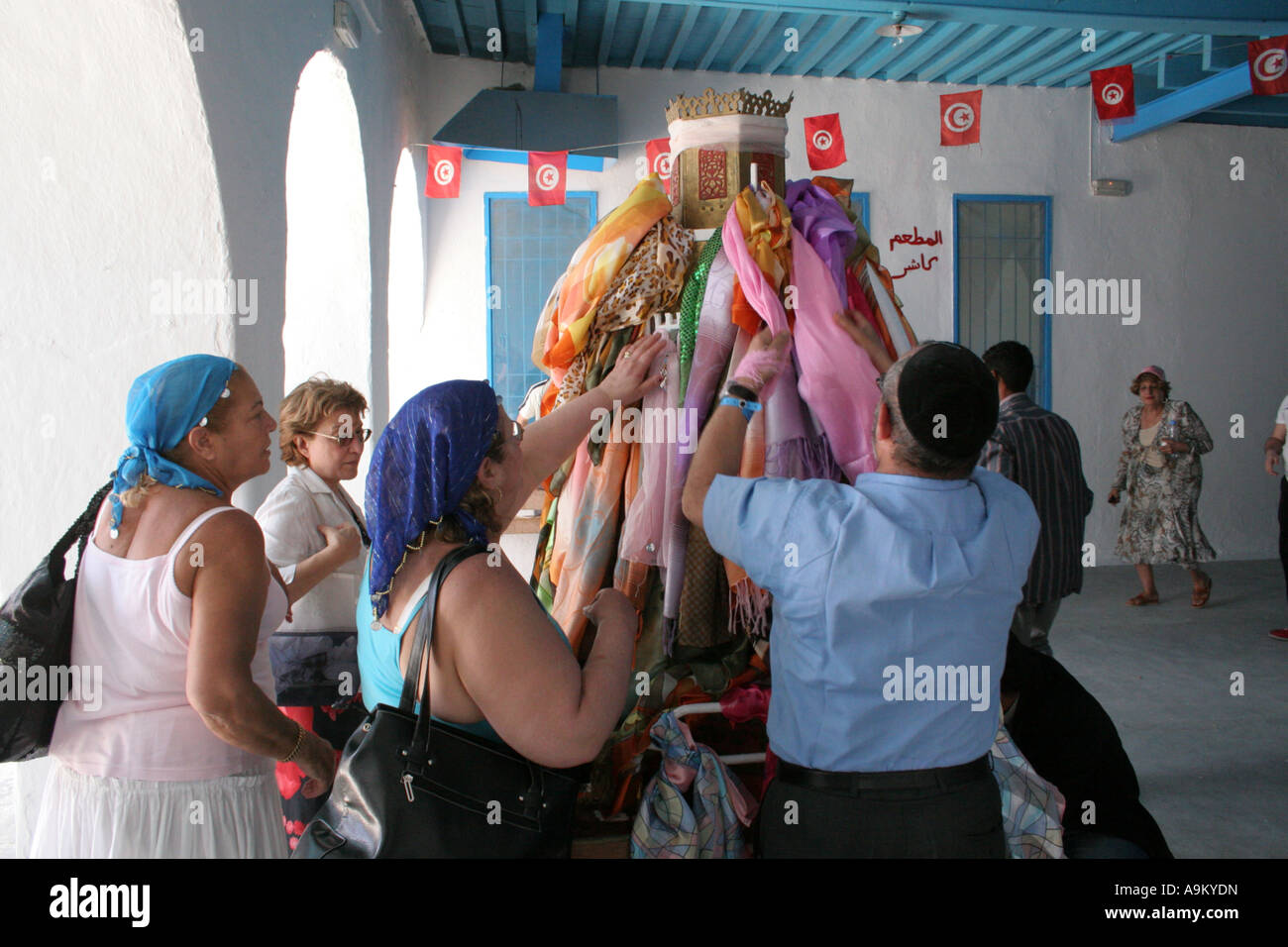 The Lag B'Omer festival at the La Griba synagogue Djerba Stock Photo ...