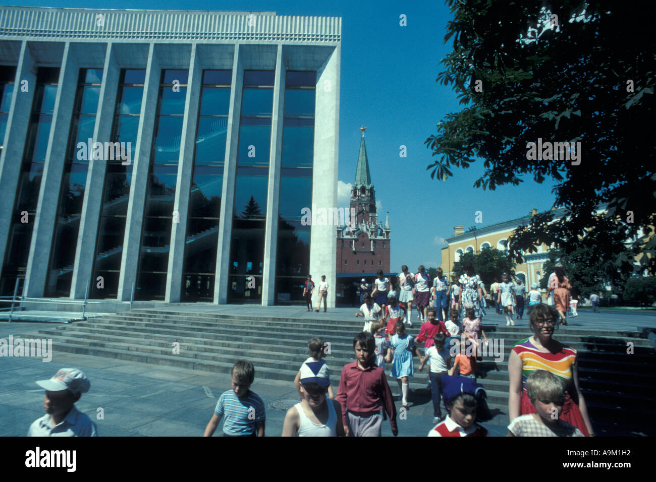 Friendship force travel exchange USSR Soviet Union Russia Moldova ...