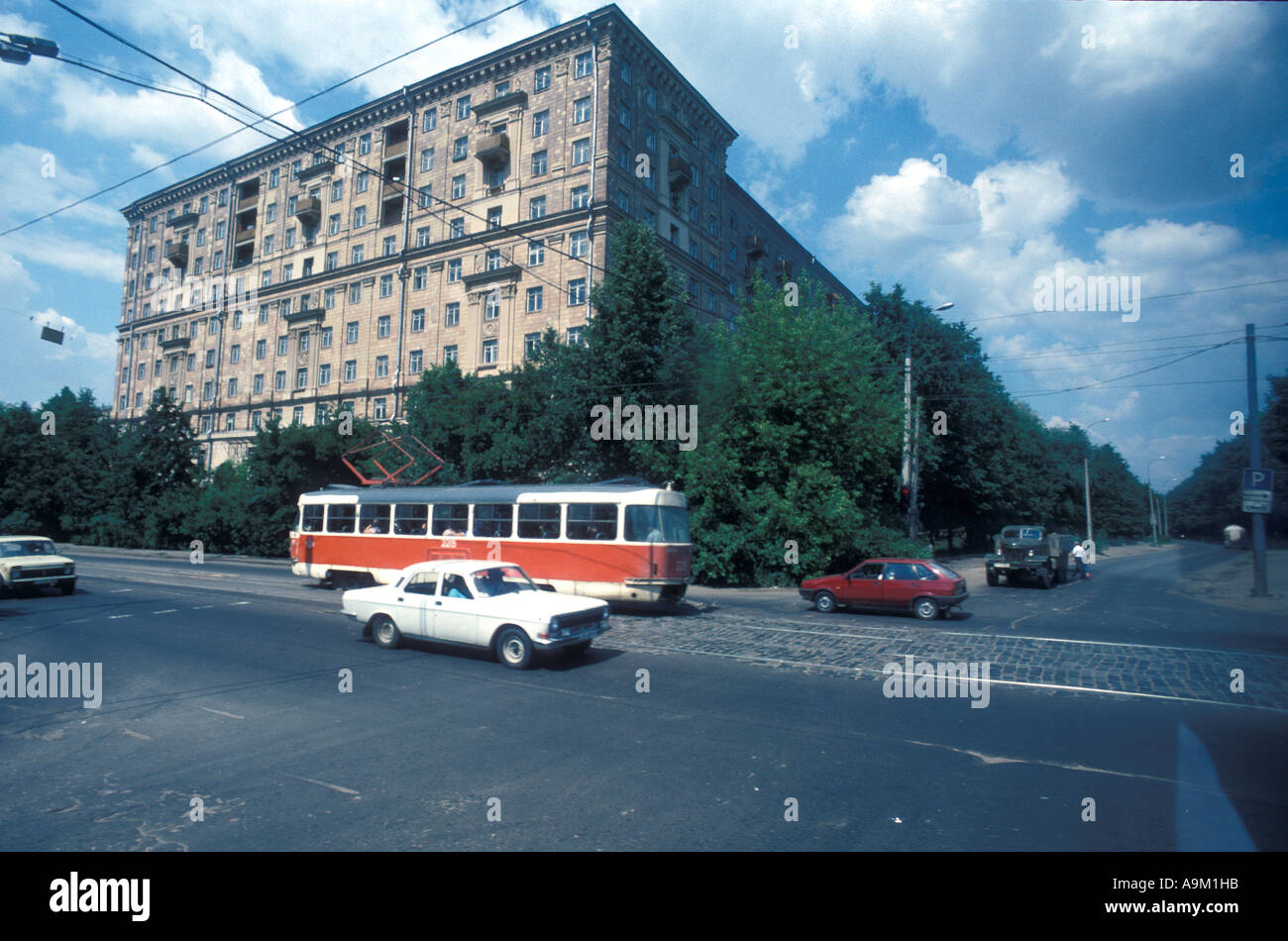 Friendship force travel exchange USSR Soviet Union Russia Moldova ...