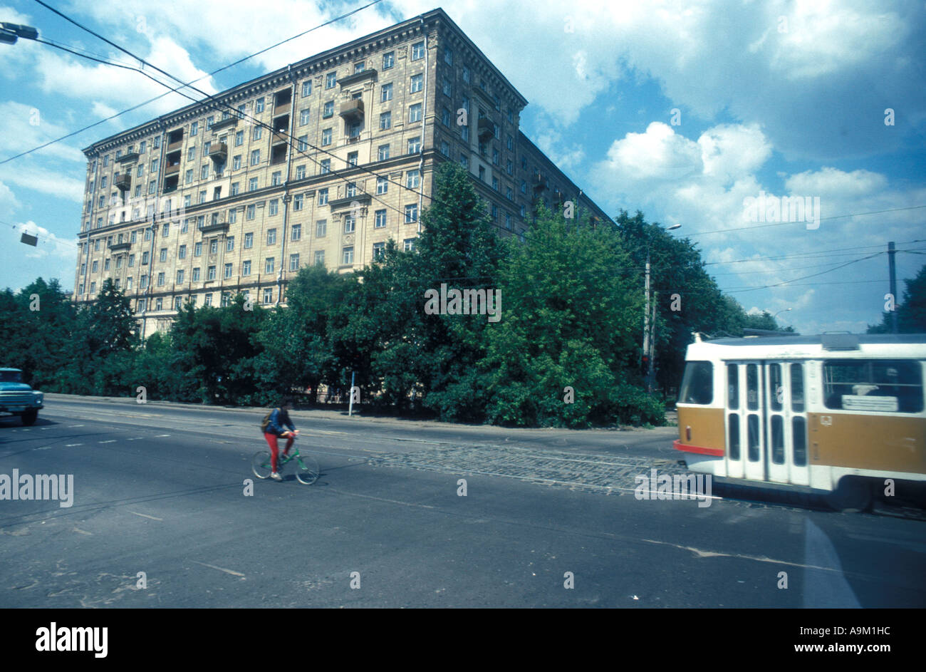 Friendship force travel exchange USSR Soviet Union Russia Moldova ...