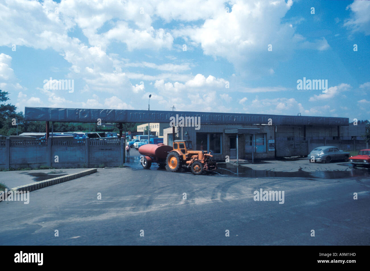 Russian tractor factory hi-res stock photography and images - Alamy
