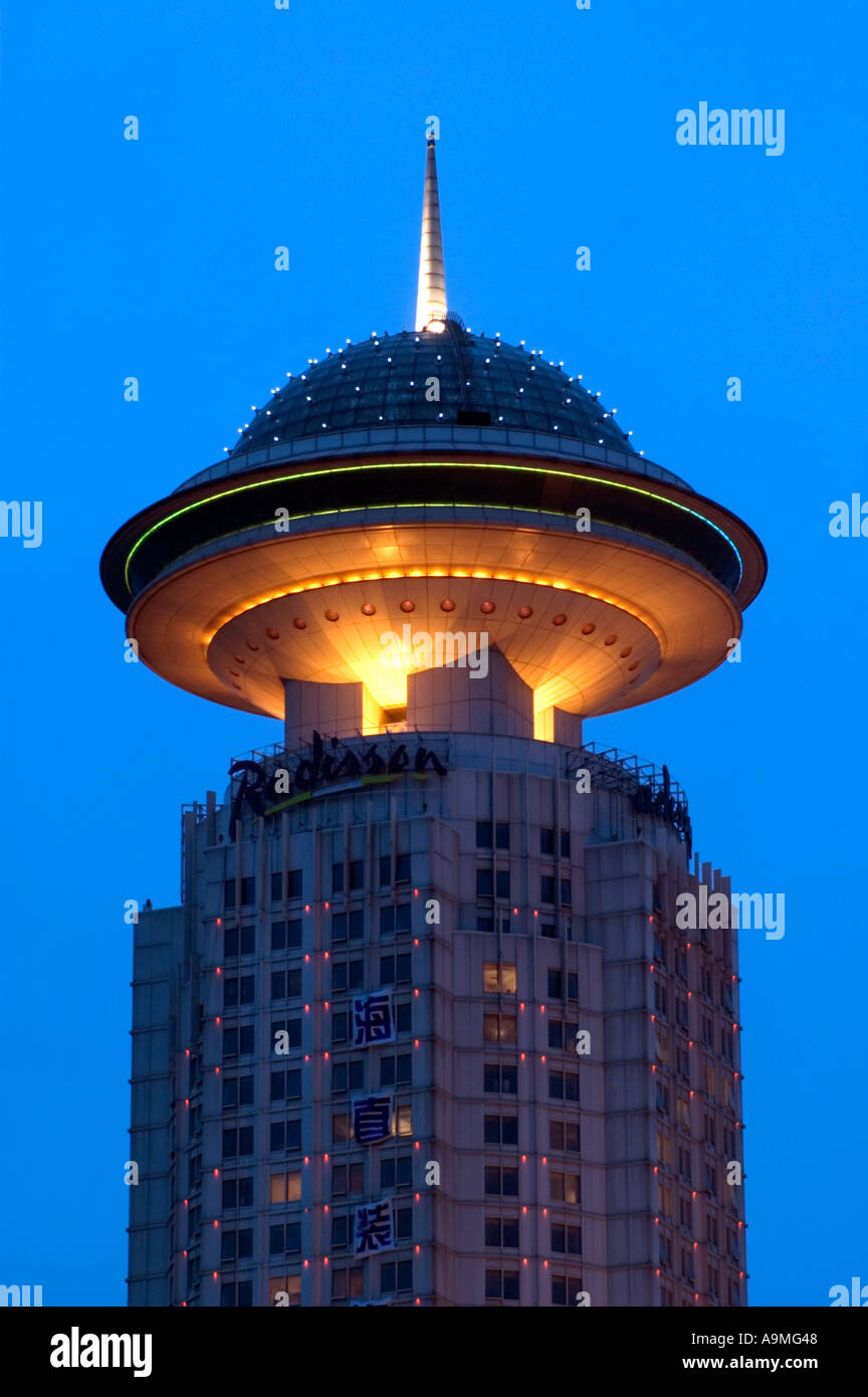 RADISSON HOTEL PEOPLE S SQUARE SHANGHAI CHINA Stock Photo - Alamy