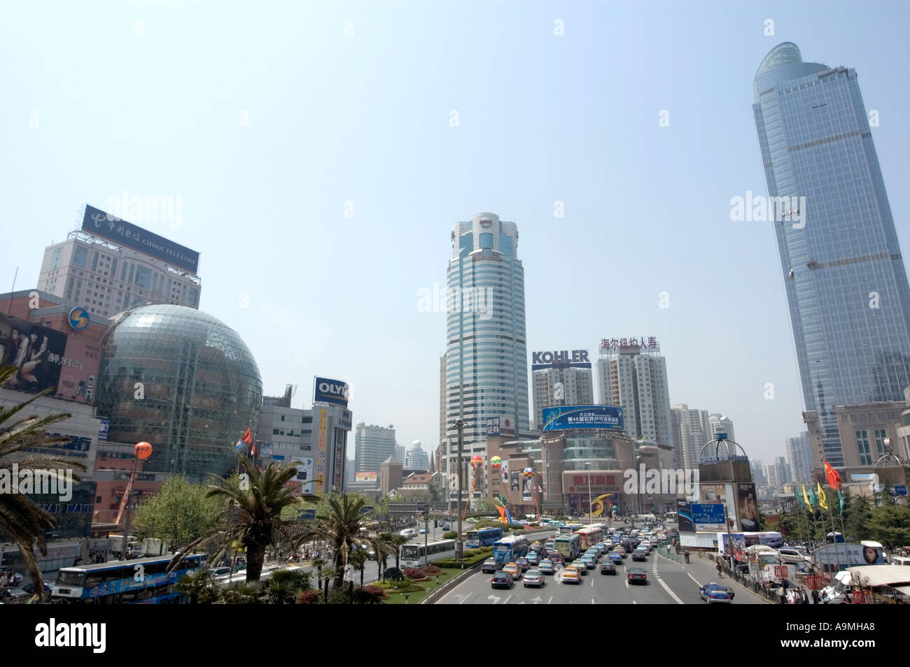 SHOPPING MALL PARADISE OF XUJIAHUI SHANGHAI CHINA Stock Photo - Alamy