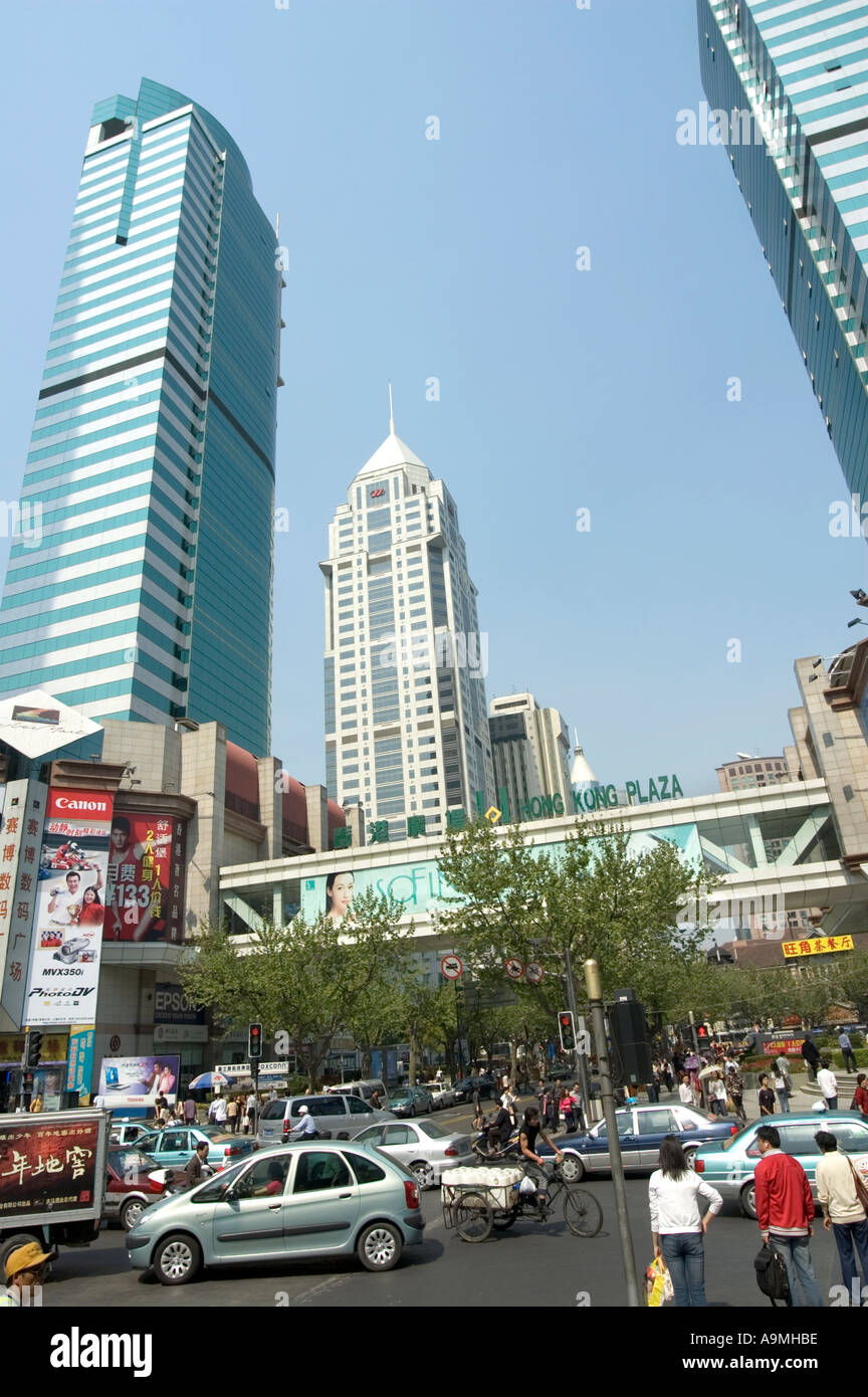 SHOPPING MALL PARADISE OF HUAIHAI ZHONGLU FRENCH CONCESSION SHANGHAI ...
