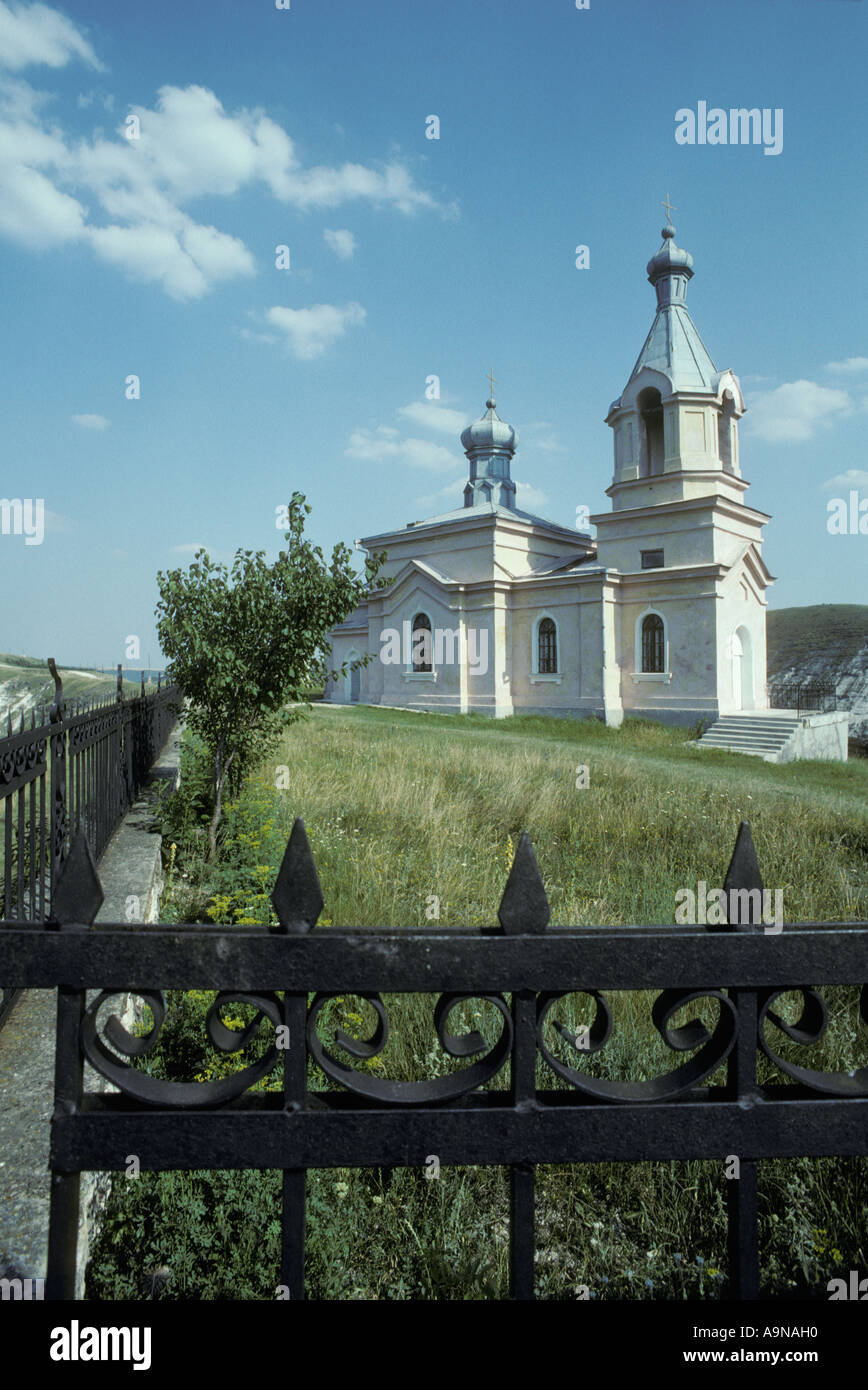 Friendship force travel exchange USSR Soviet Union Russia Moldova ...