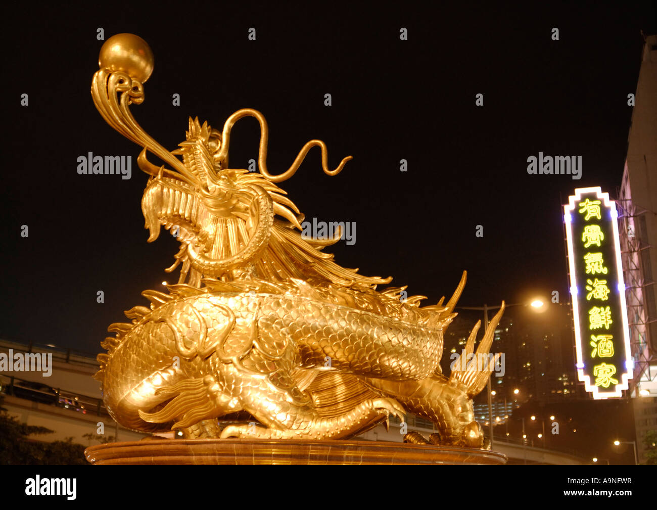 A chinese dragon sculpture in Wan Chai near Morrison Hill, Hong Kong ...