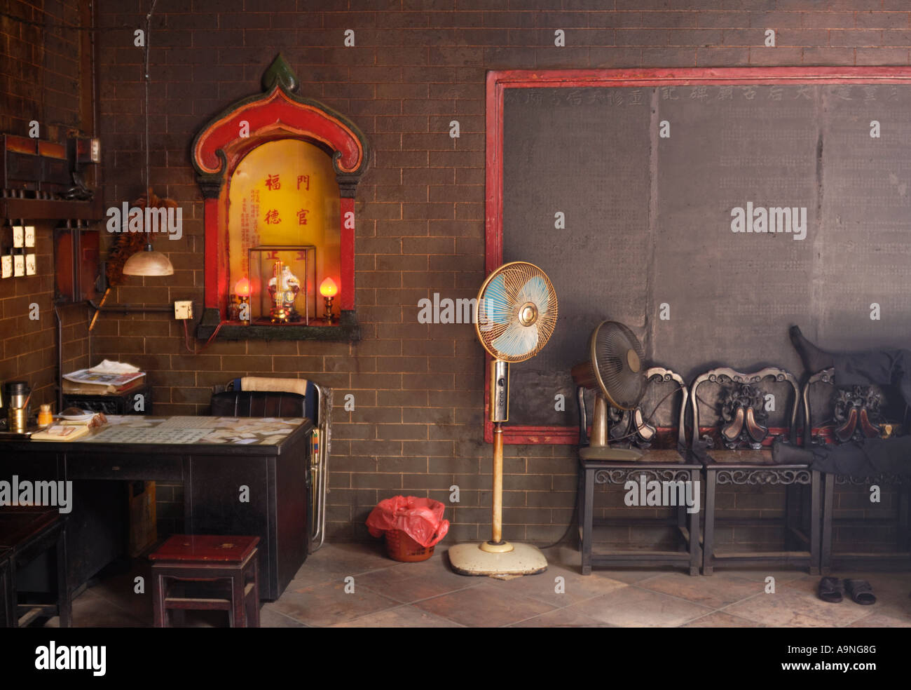 Tim Hau temple at Kowloon, Hongkong SAR Stock Photo - Alamy