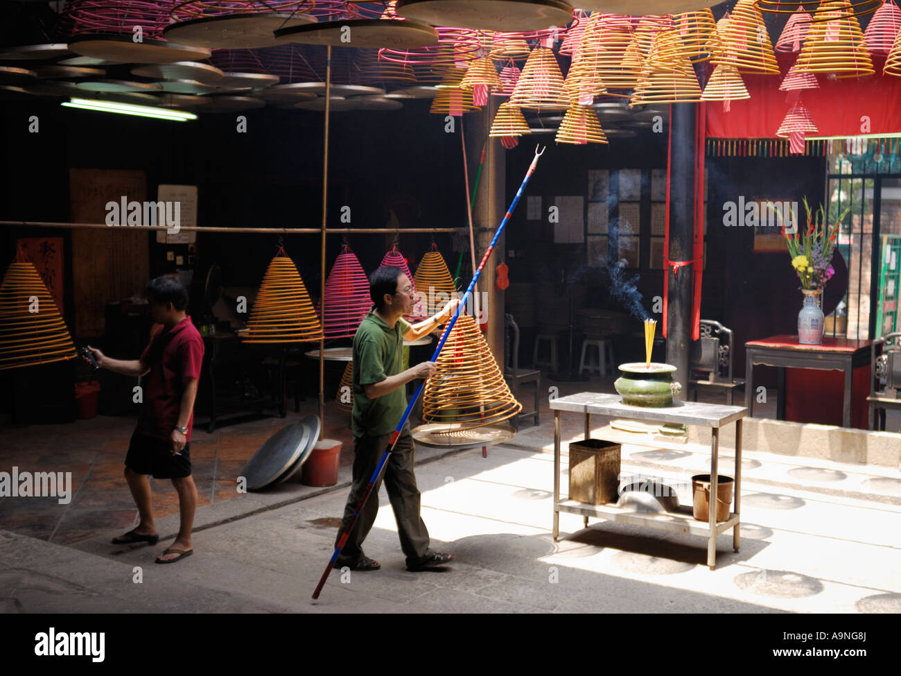 Tim Hau temple at Kowloon, Hong kong SAR Stock Photo - Alamy