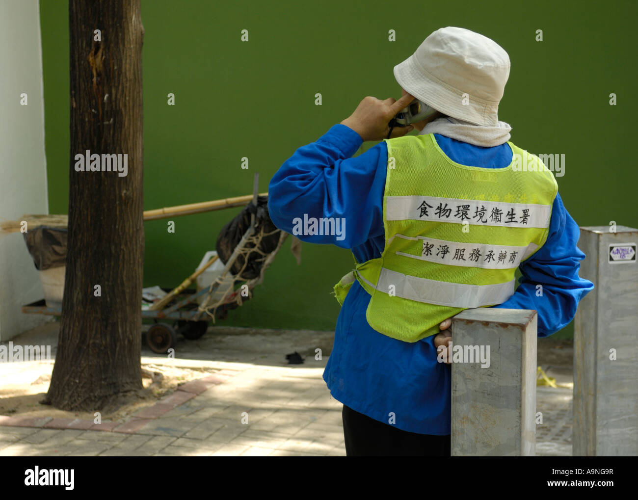 Street cleaning at Oi Kwan Road in Wan Chai, Hong Kong SAR Stock Photo ...