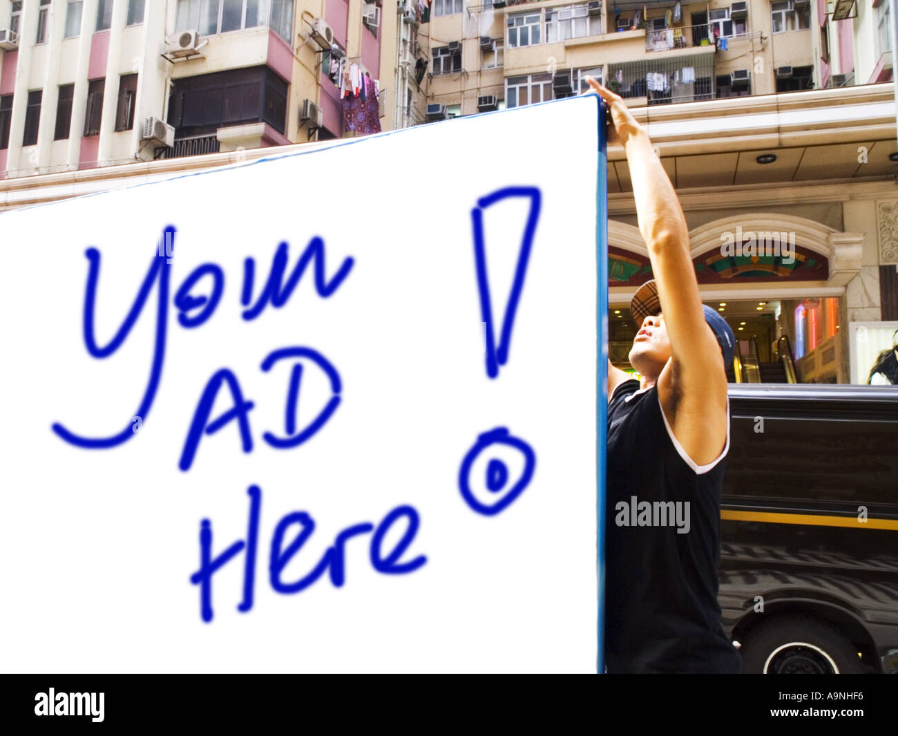 Promotional mural hi-res stock photography and images - Alamy