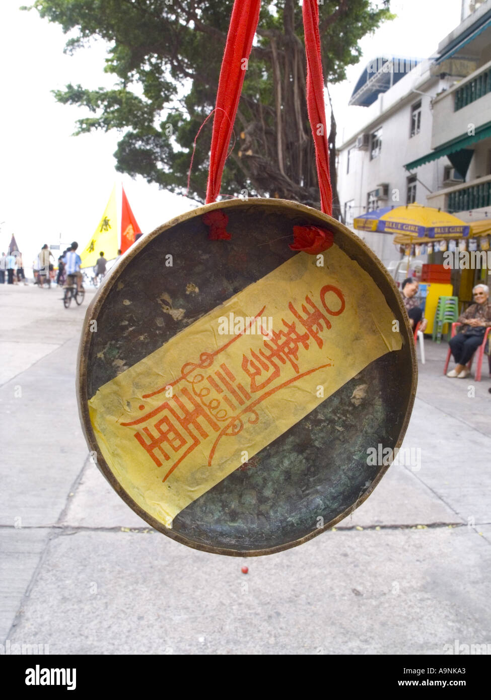 Music instrument gong used in most festival in china tin hau festival ...
