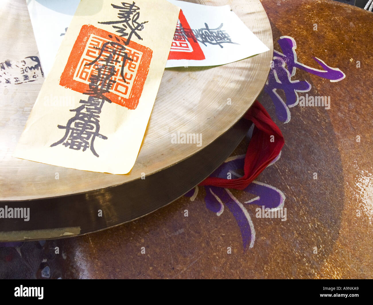 Music instrument gong used in most festival in china tin hau festival ...