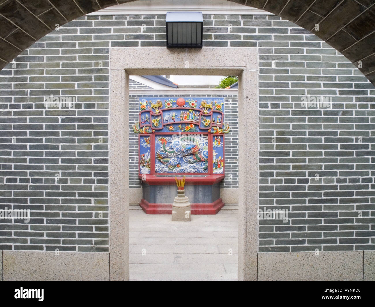 Pak tai temple paktai cheung hi-res stock photography and images - Alamy
