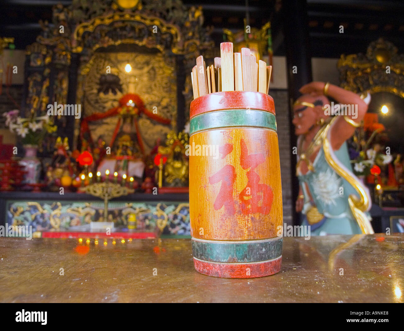 Pak Tai temple paktai Cheung chau island hong kong china Stock Photo ...