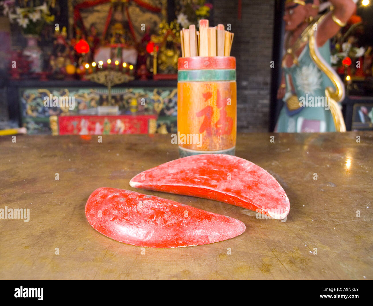 Pak Tai temple paktai Cheung chau island hong kong china Stock Photo ...