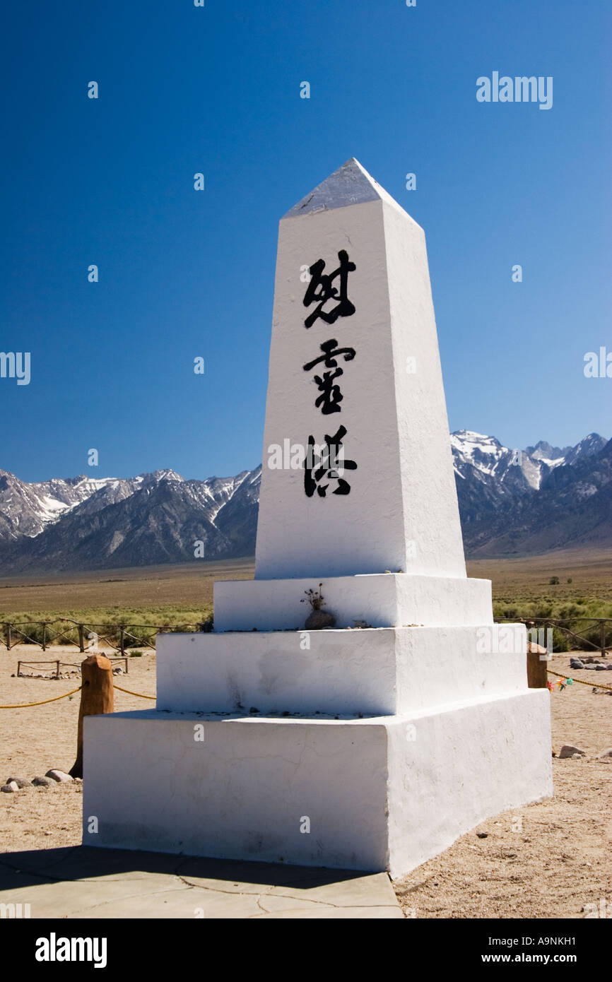 Historic wwii site hi-res stock photography and images - Alamy