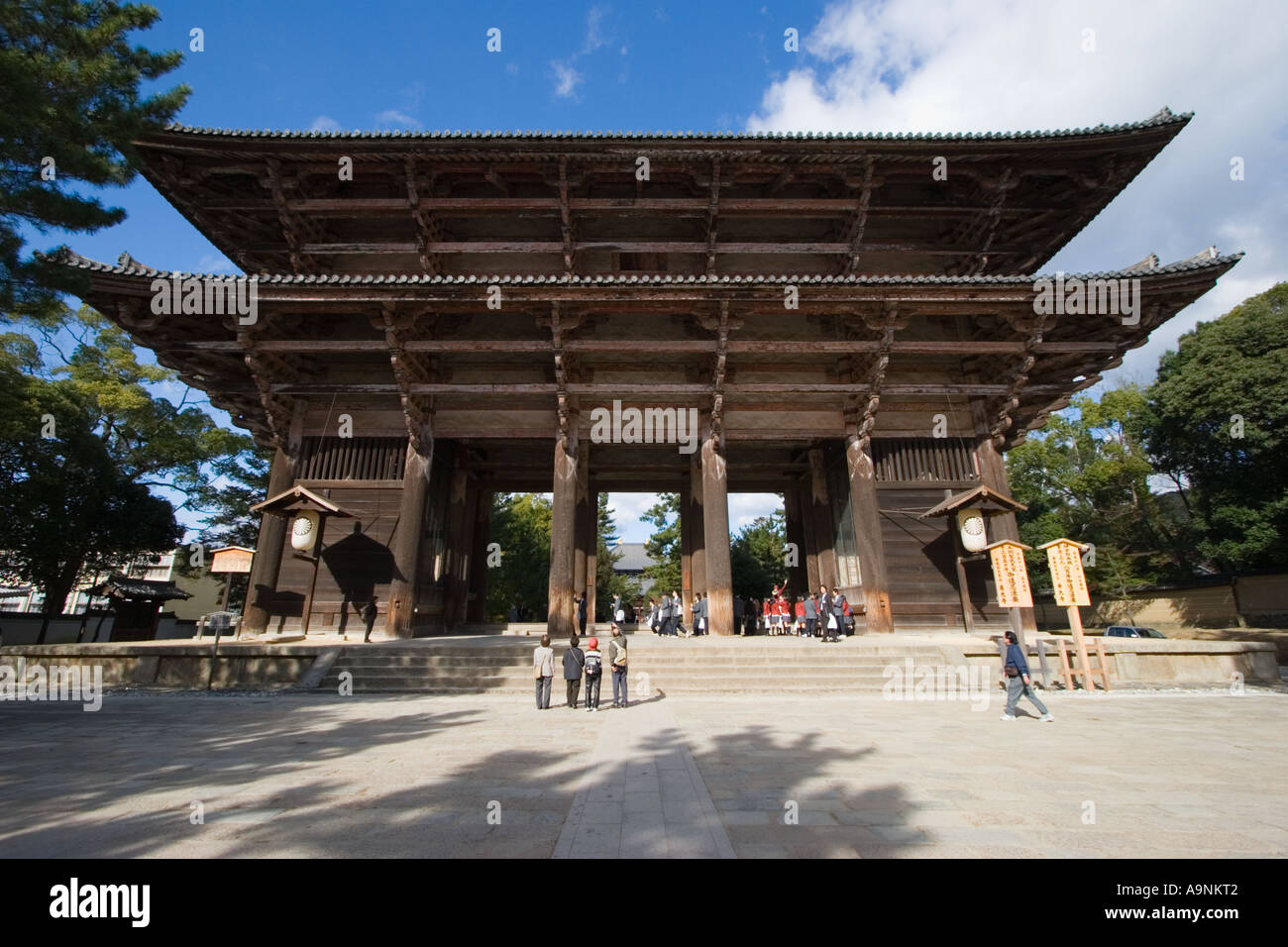 Nandaimon Gate is on the approach to Todaiji Temple in Nara Park Nara ...