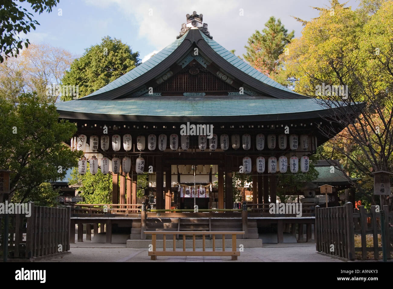 Shiramine jingu Shrine Kyoto Kansai Region Japan Stock Photo - Alamy