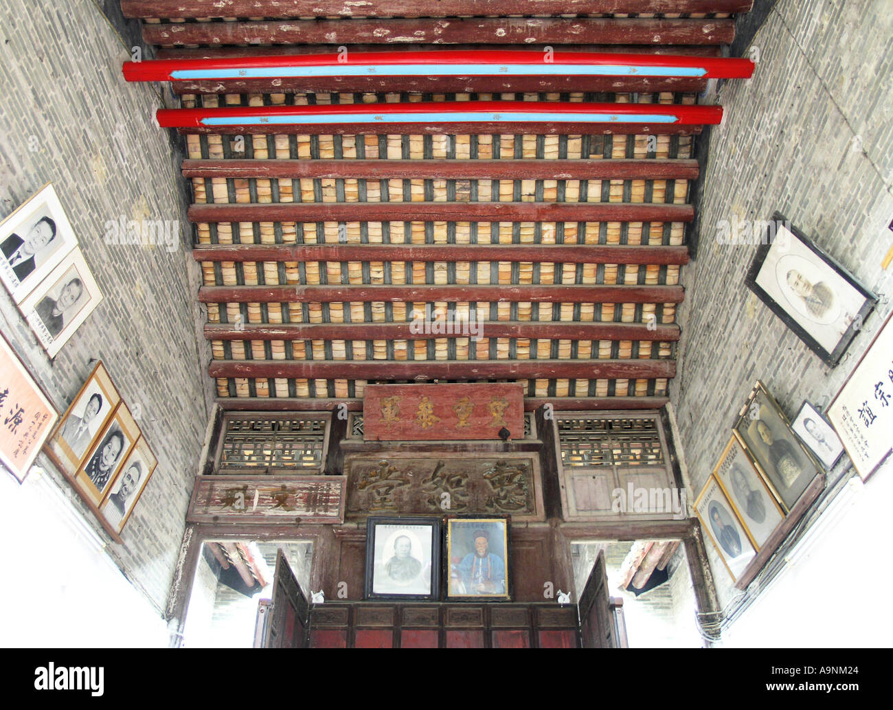 Traditional Tsang Tai Uk house complex at Shatin New Territories Hong ...