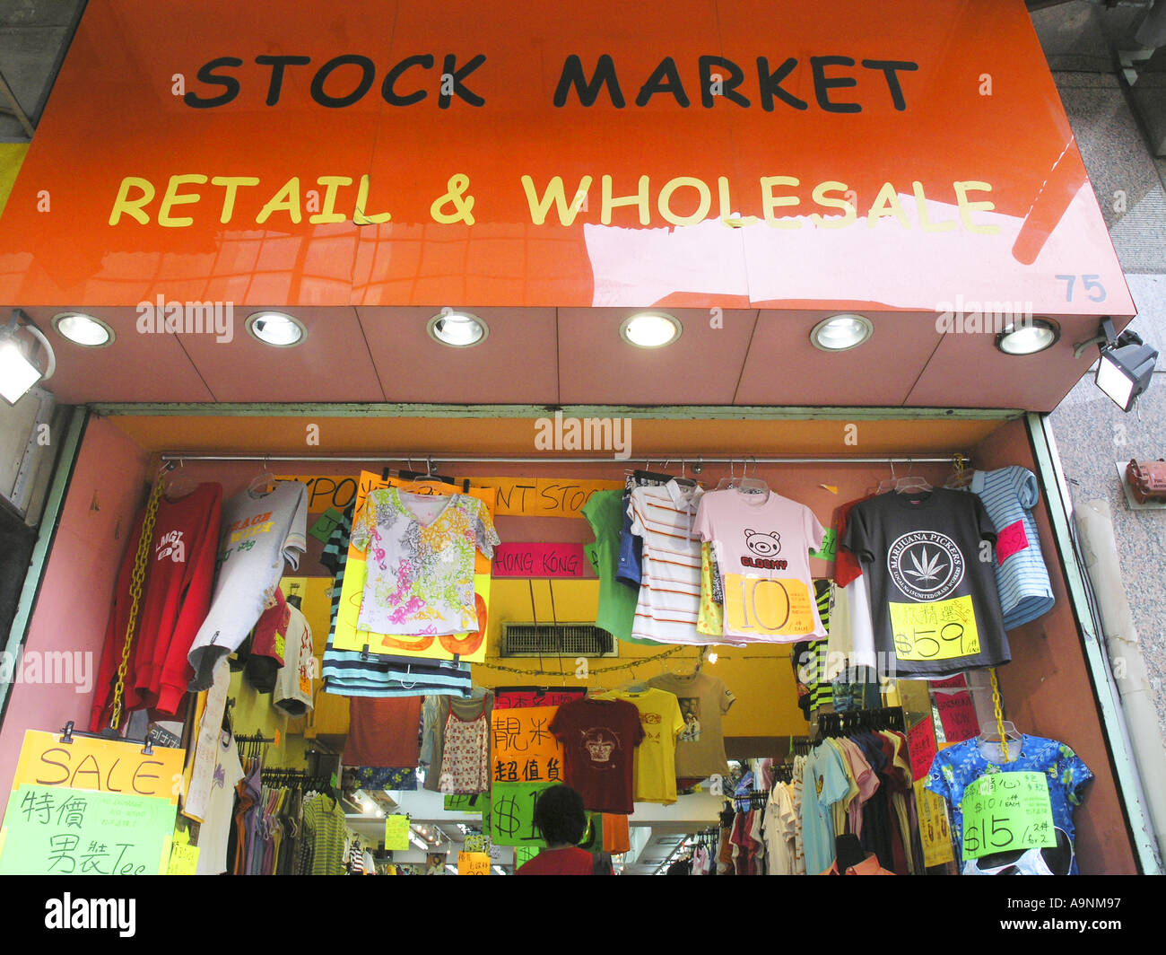 Tsimshatsui Kowloon hong kong china chinese asia asian street scene ...