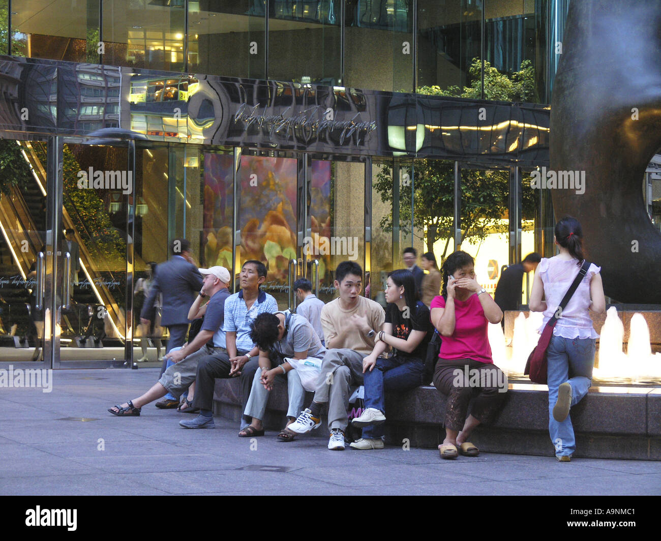 Exchange square building hong kong hi-res stock photography and images ...