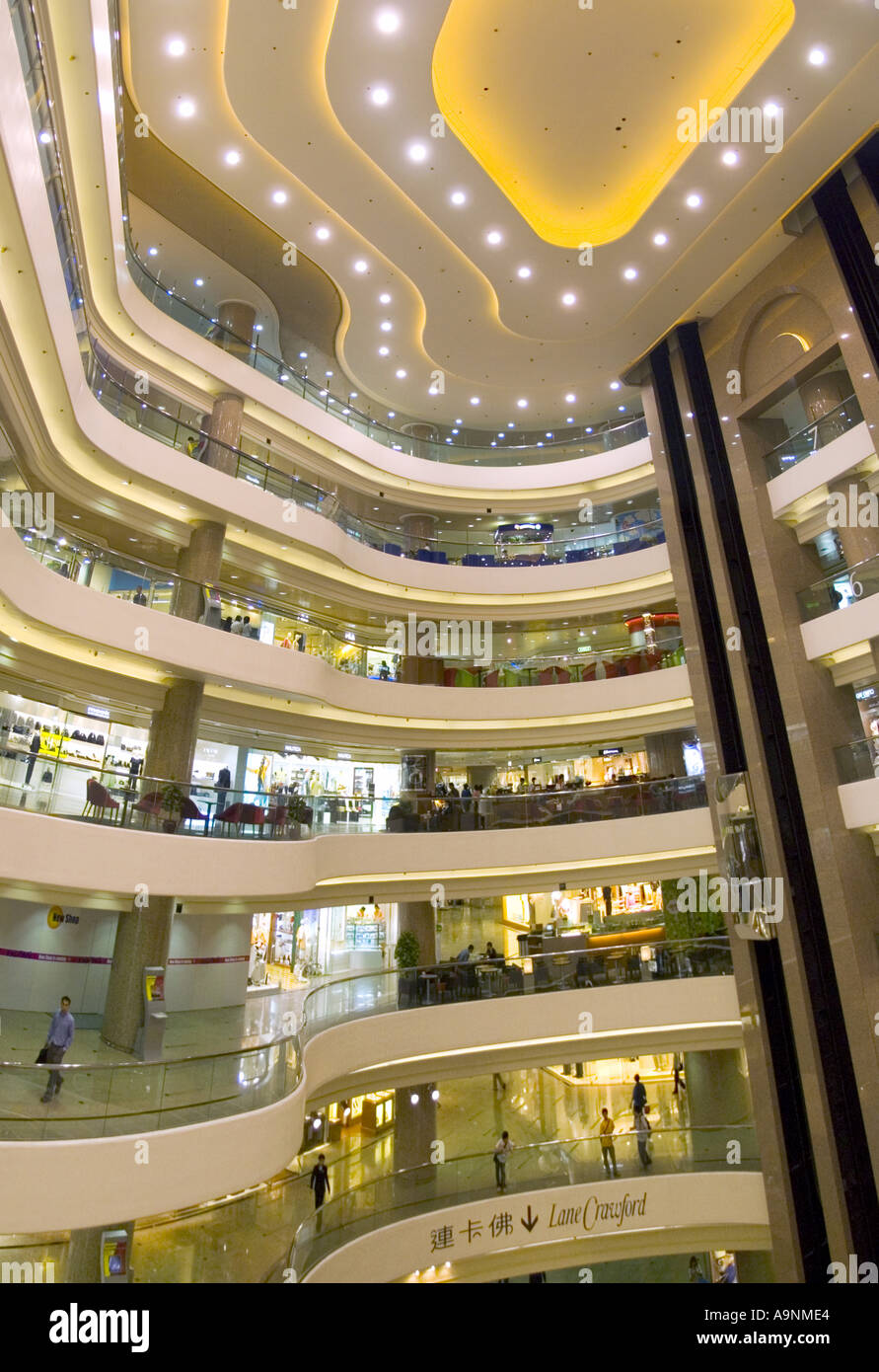 China Hong Kong Times Square shopping mall Stock Photo - Alamy