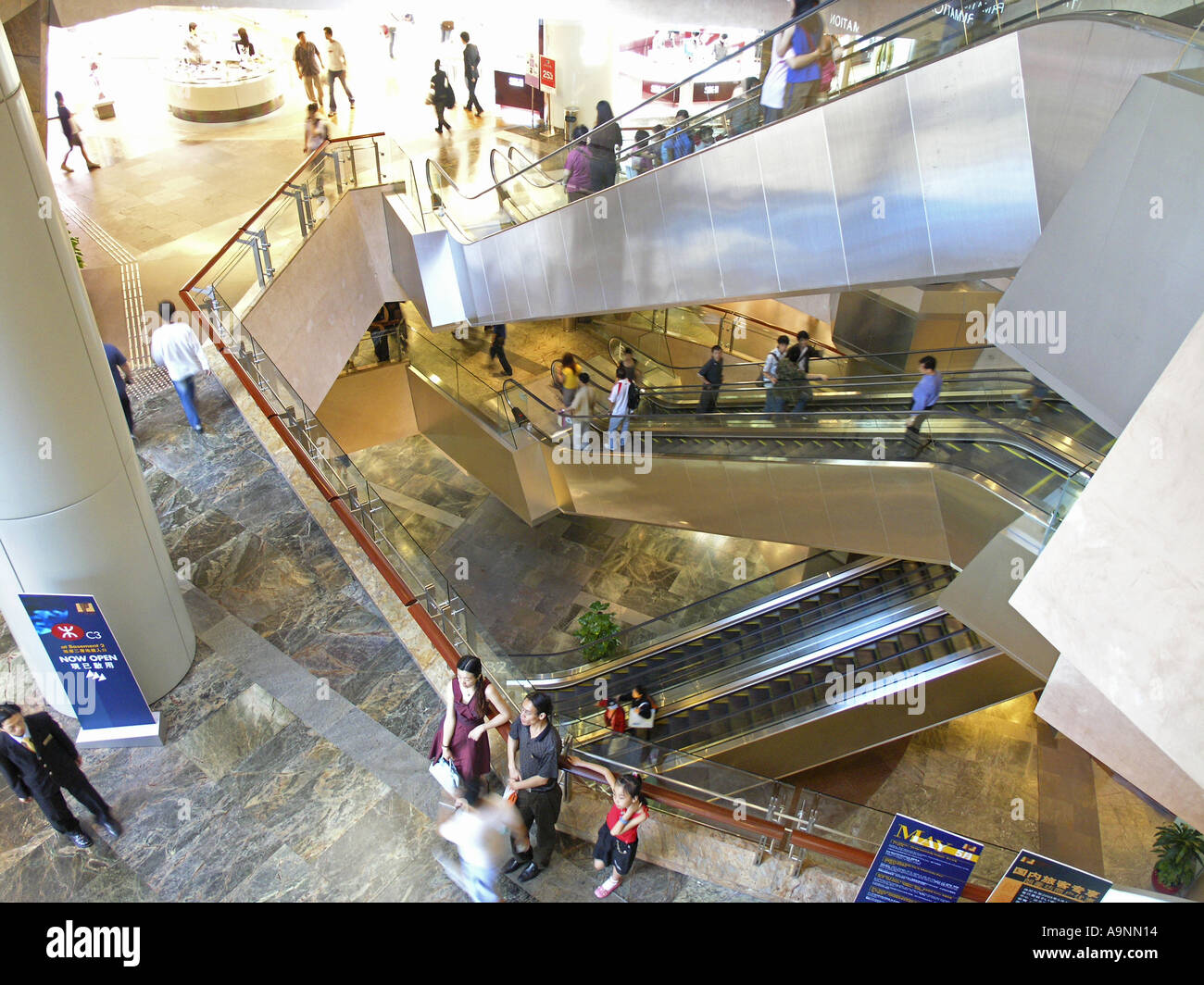 Langham Place Kowloon High Resolution Stock Photography and Images - Alamy