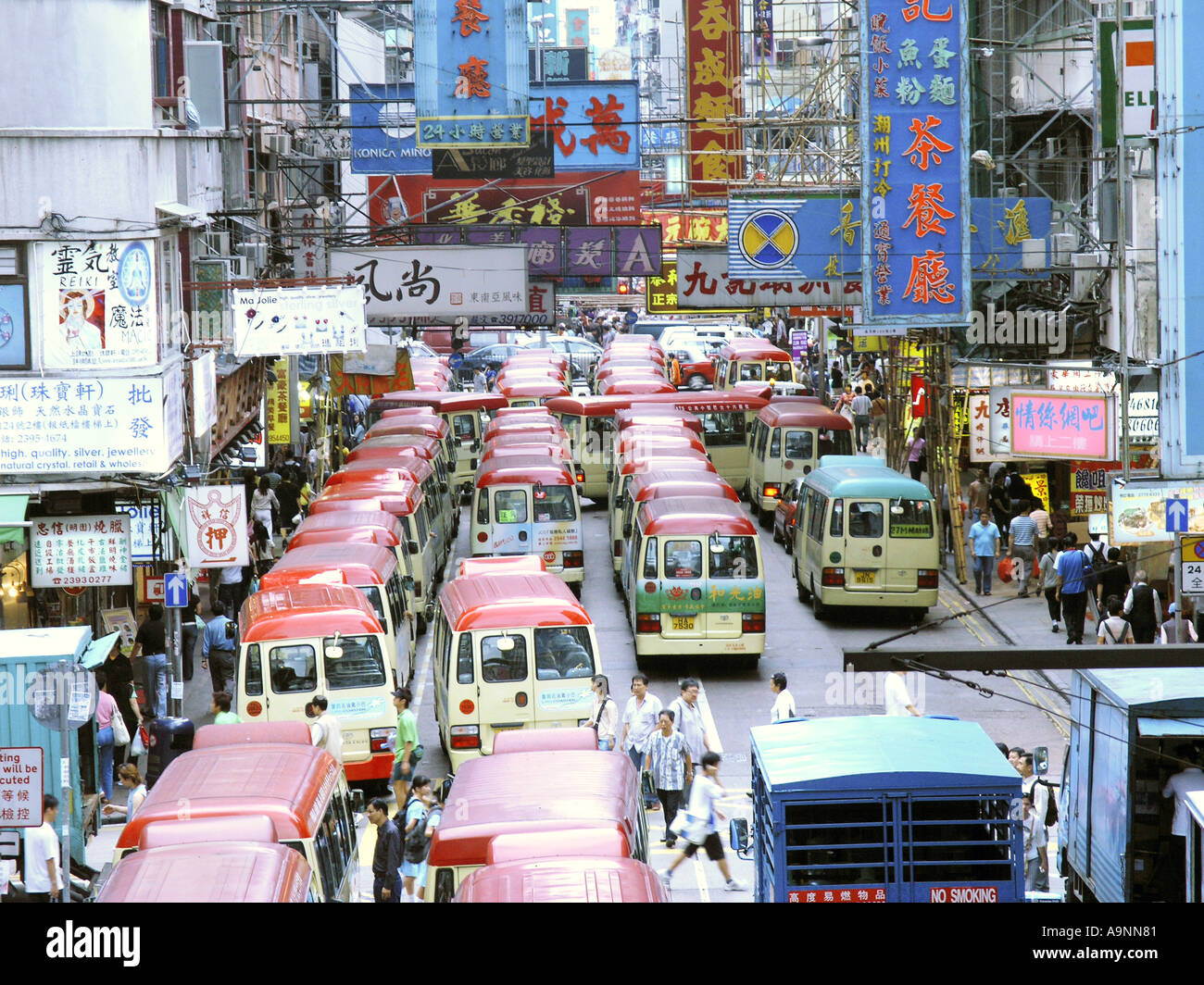 Mongkok traffic Van mini bus transportation transport logistic rush ...