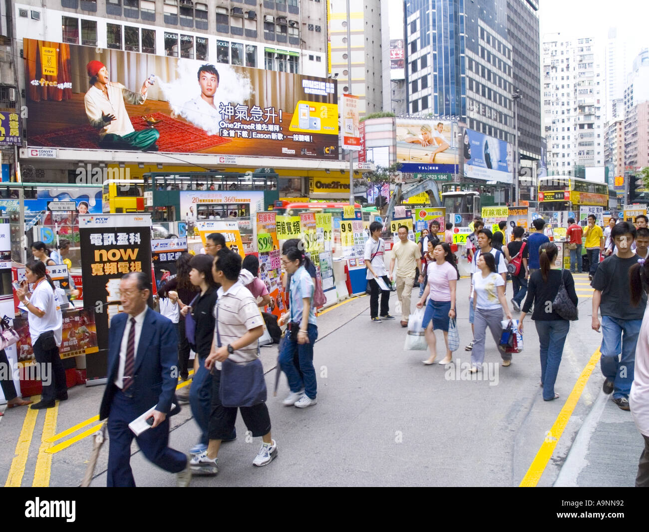 Causeway Bay causewaybay street scene Hong Kong china chinese asia ...