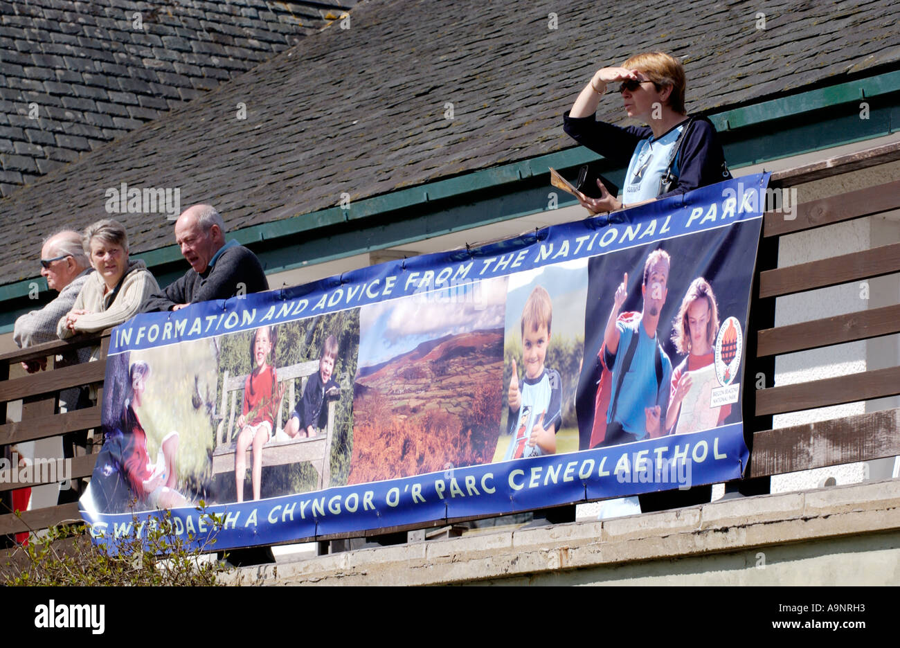 Brecon visitor centre hi-res stock photography and images - Alamy