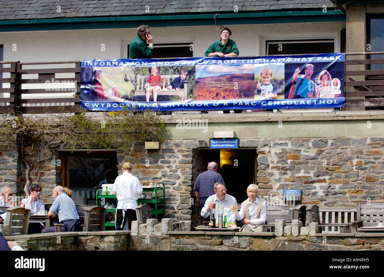 Exterior of Brecon Beacons National Park Visitor Centre Libanus Powys ...