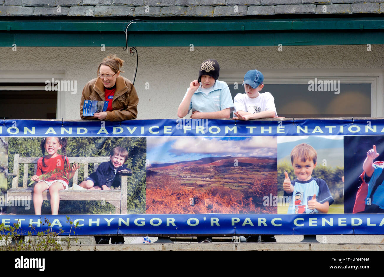 Exterior of Brecon Beacons National Park Visitor Centre Libanus Powys ...