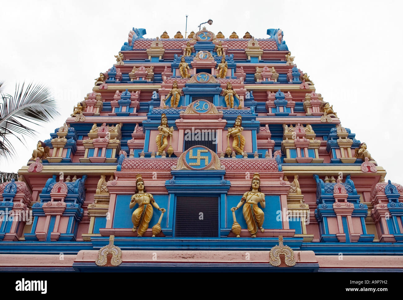 Puttaparthi india sai baba ashram hi-res stock photography and images ...