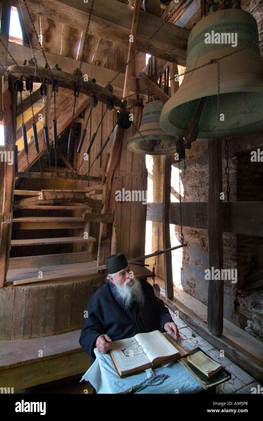 Zografos zografou zograf zografski manastir Monastery mount mountain ...