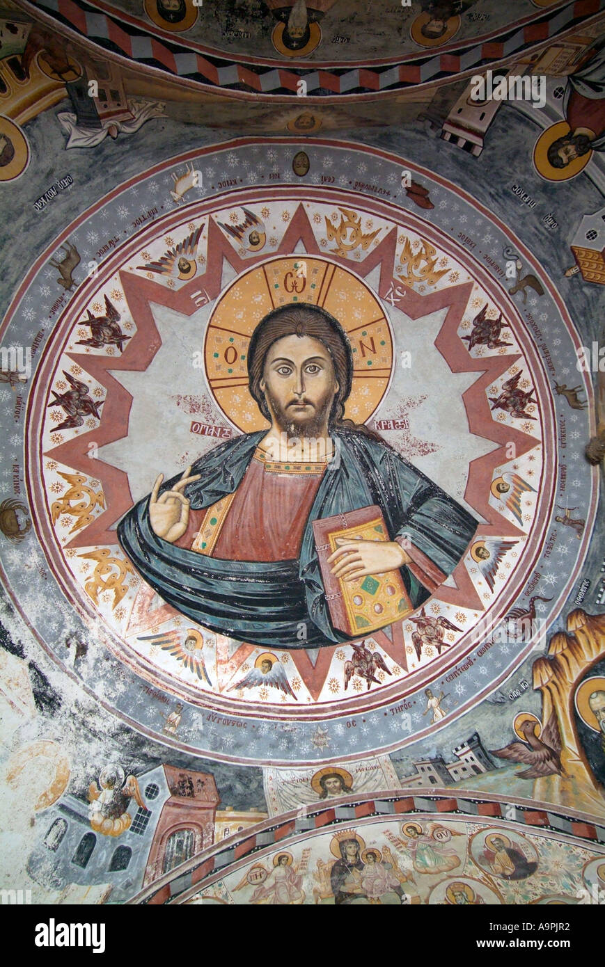 Zografos zografou zograf zografski manastir hi-res stock photography ...