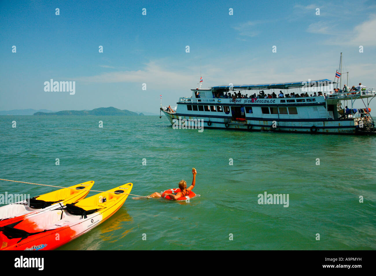 Koh phanak hi-res stock photography and images - Alamy