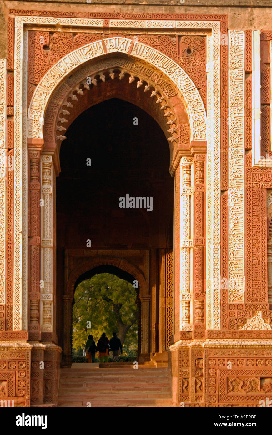 Qtub (Qutub) Minar Group, New Delhi, India Stock Photo - Alamy