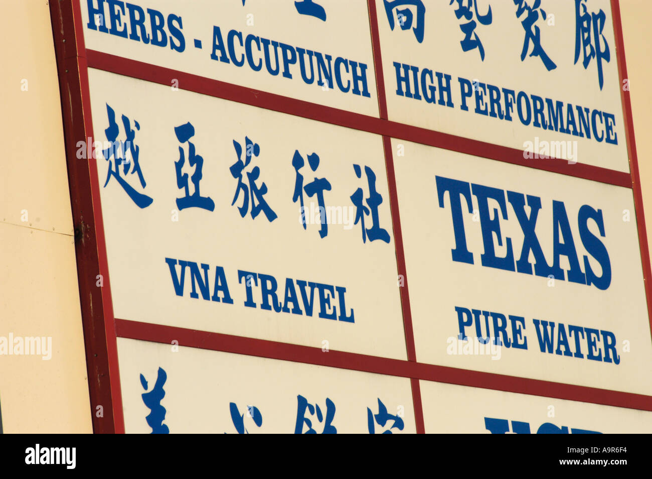 Vietnamese language signs in Houston Texas in Multi Ethnic Community at ...