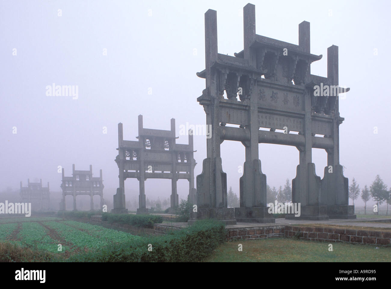 The Seven memorial arches,Anhui China Stock Photo - Alamy