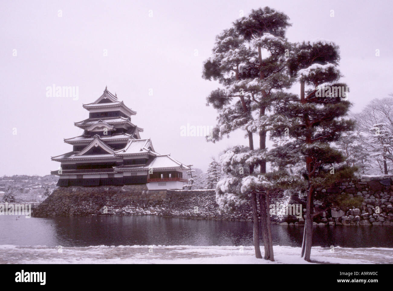 MATSUMOTO SAMURAI CASTLE Stock Photo - Alamy