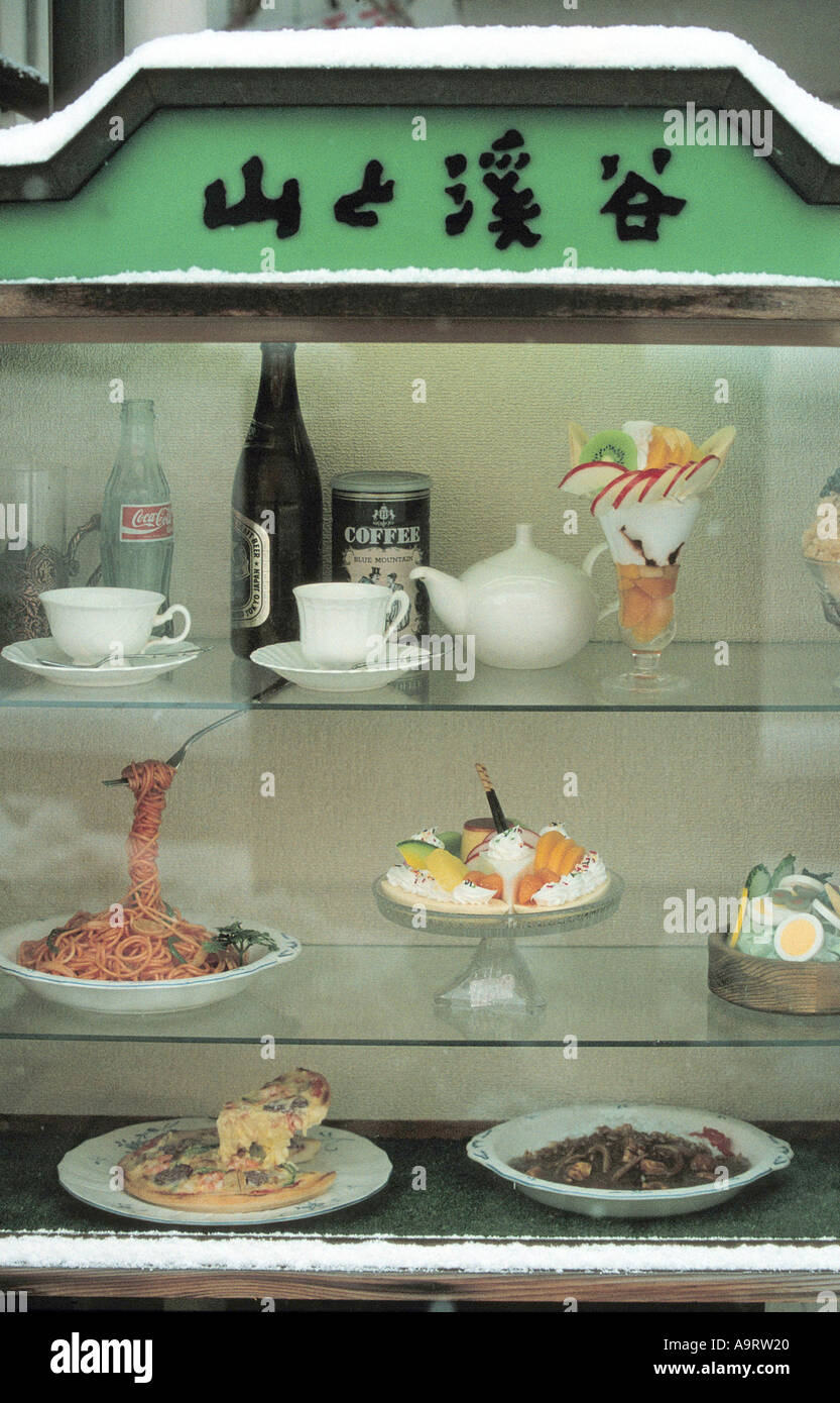 DISPLAY OUTSIDE RESTAURANT WITH MODELS OF HOW THE FOOD LOOKS Stock ...