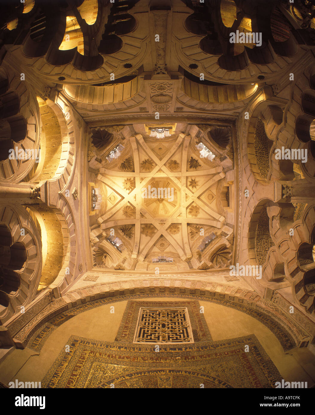 Islamic interior design mosque hi-res stock photography and images - Alamy