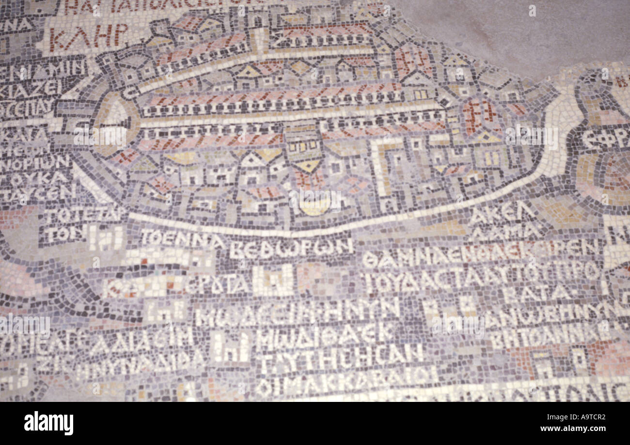 Walled city of Jerusalem Part of the Ancient Madaba Mosaic Map Jordan ...