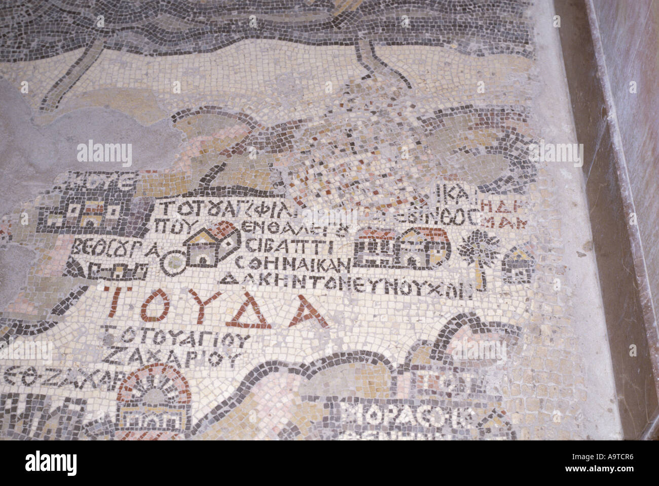 Map of ancient middle east hi-res stock photography and images - Alamy