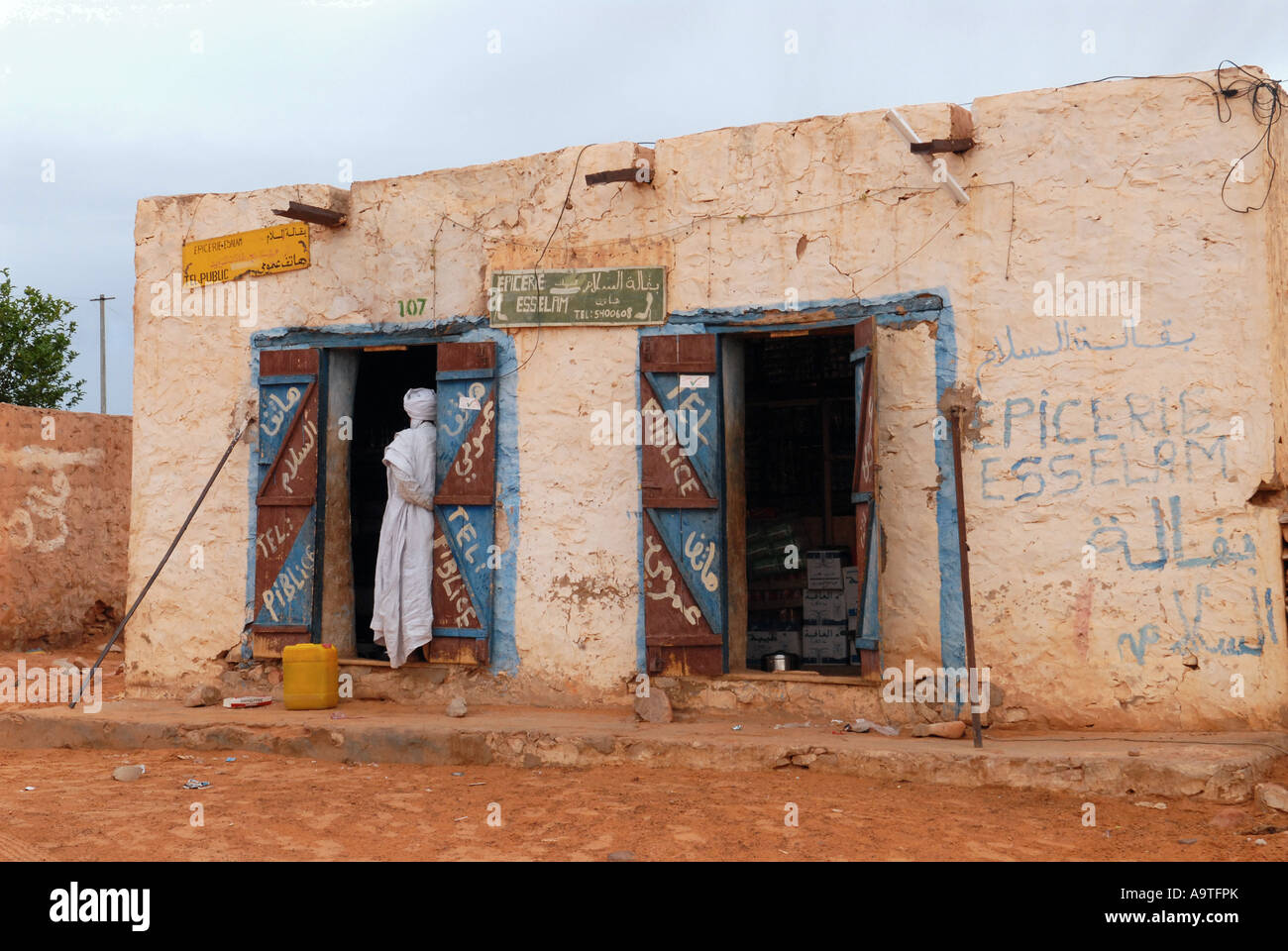 Shop in the City of Chinguetti Adrar region Mauritania Stock Photo - Alamy